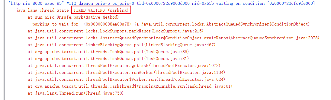 排查Java进程CPU占用高之三板斧 | 编程随笔