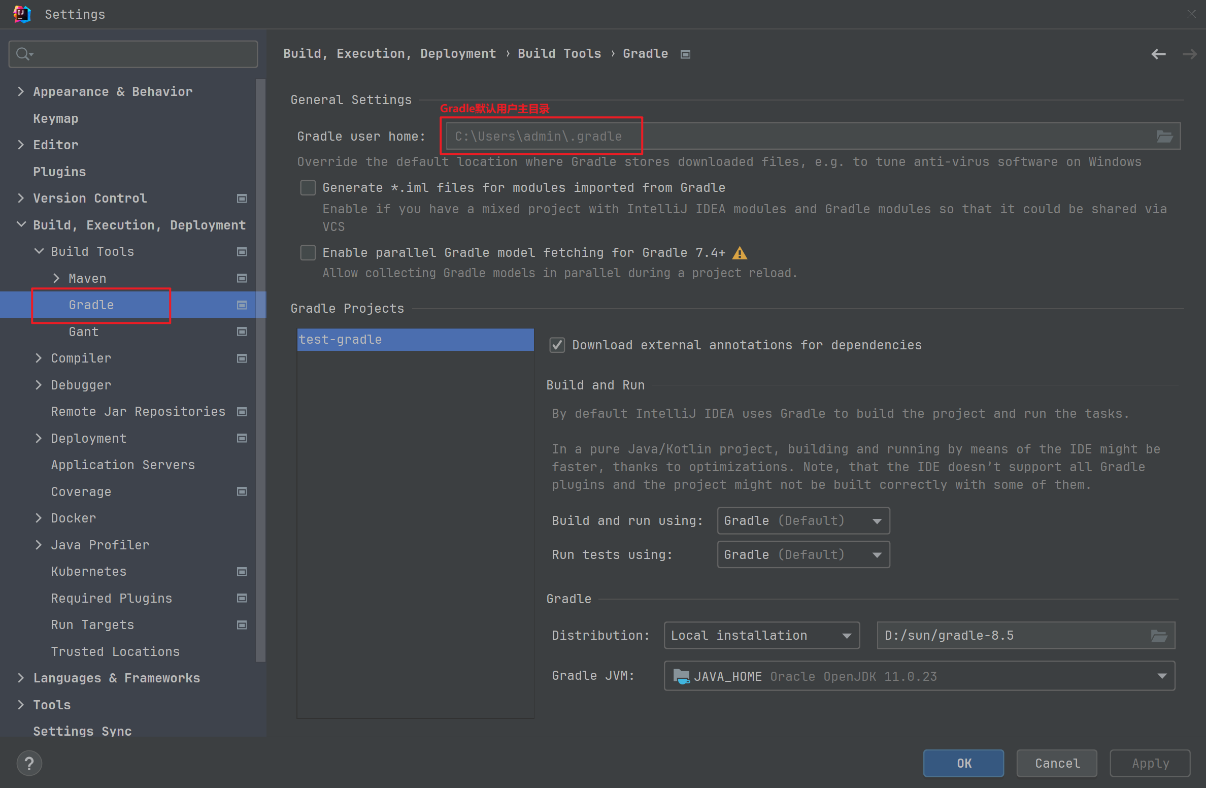 构建工具Gradle入门实践 | 编程随笔